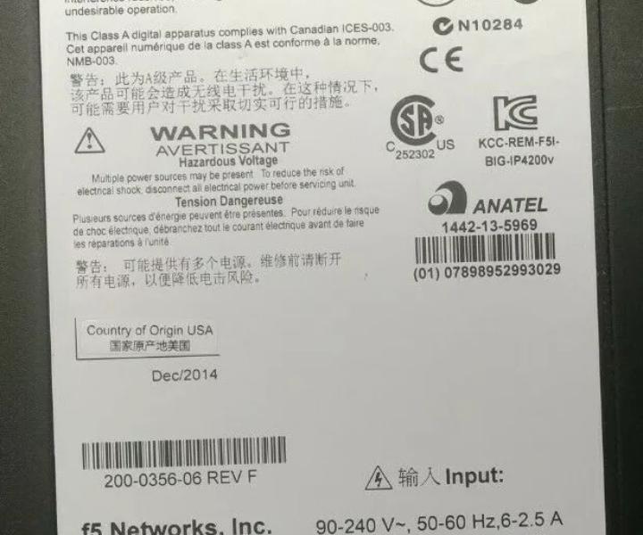 Big-IP Version 13.1.0.7 Traffic Network LTM F5s Balancer Local Load 20 ...